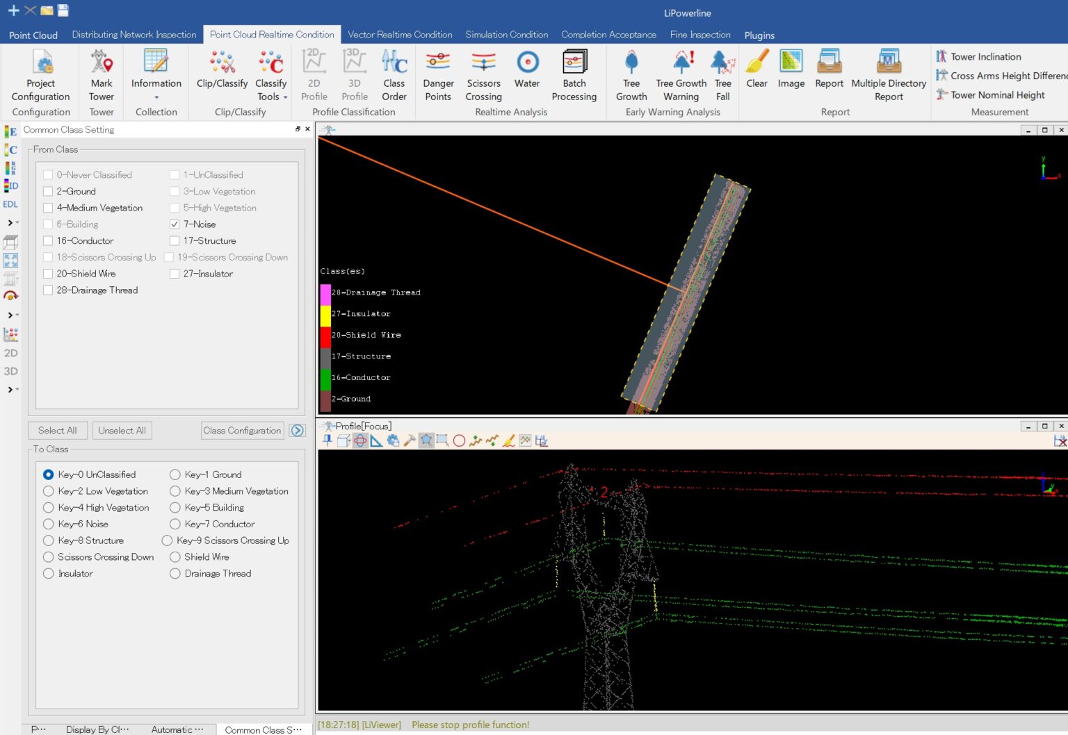 LiPowerlineリファレンスマニュアル